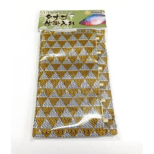 Daruma Micro Fishing Rig Wallet